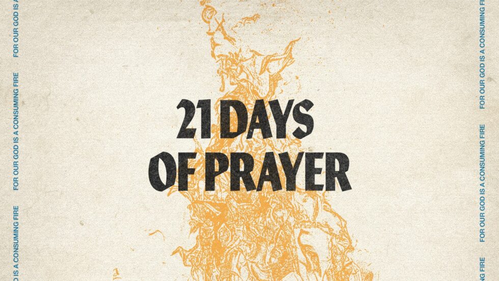 Graceway App | Graceway